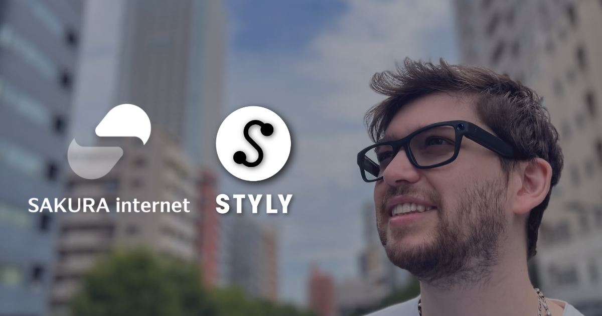 さくらインターネットとSTYLY、 フィジカルAI領域での基本合意を締結 | さくらインターネット